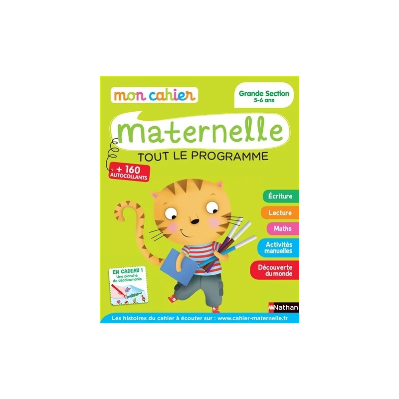 Mon cahier de maternelle GS 5-6ans